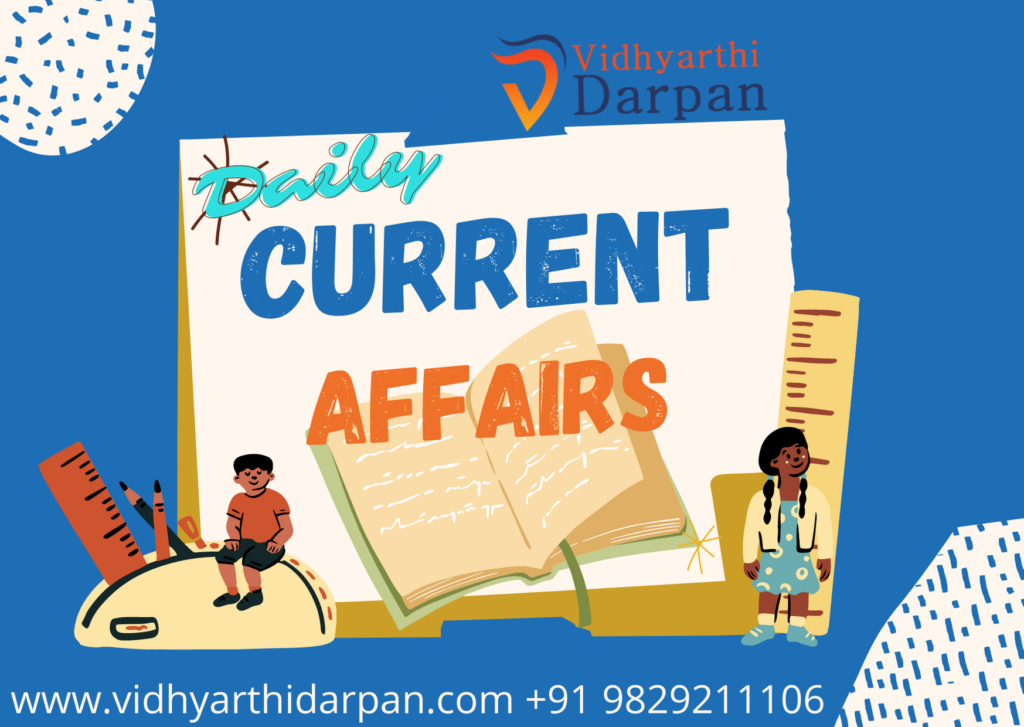 Latest Current Affairs 15 June 2021 - Vidhyarthi Darpan